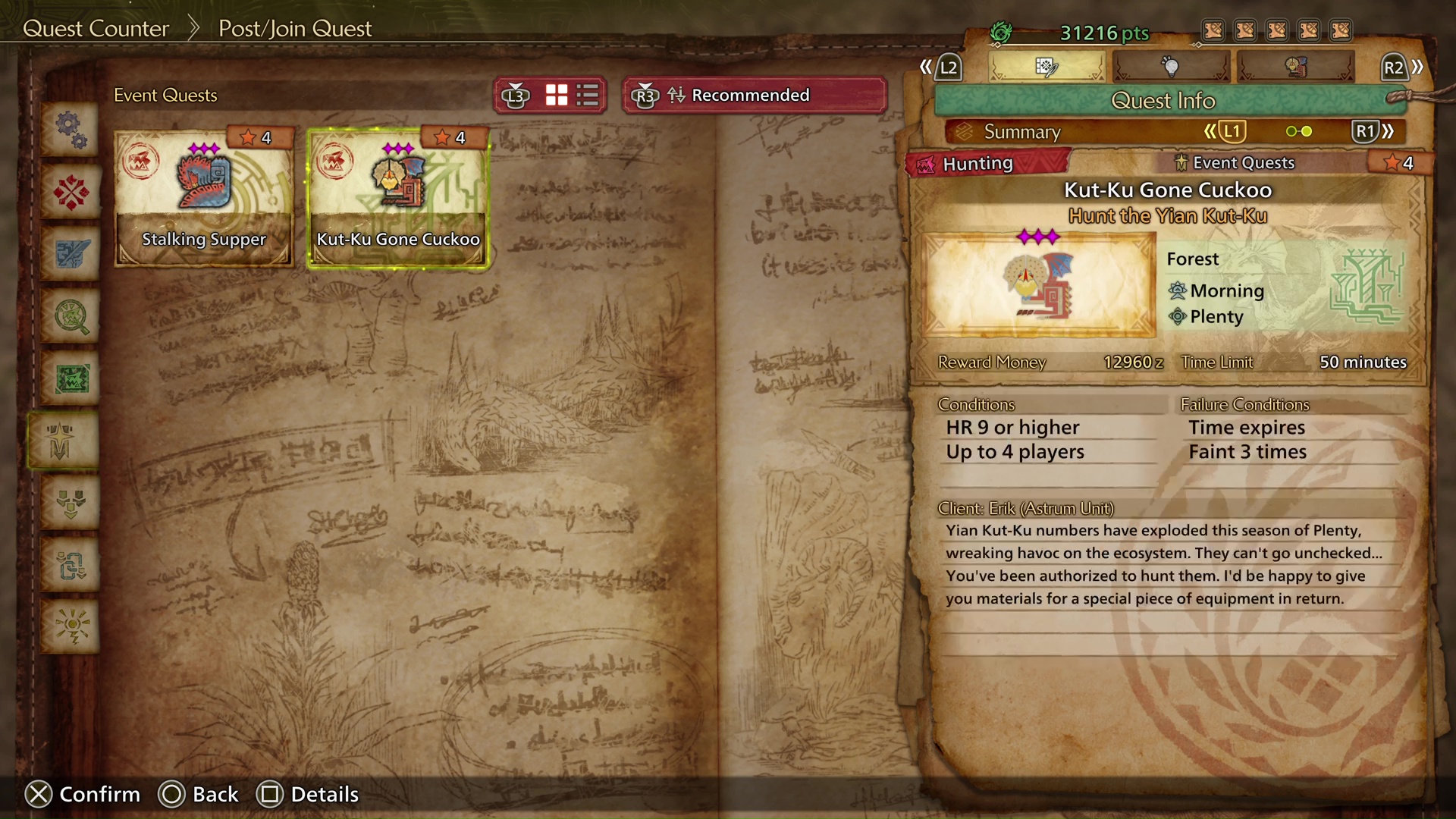 March 2025 Monster Hunter Wilds Event Quest Schedule