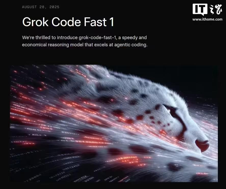 xAI Launches Grok Code Fast 1: Fast, Cheap, Free for a Limited Time