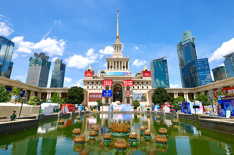 [In Photos] Shanghai Book Fair Comes Back Bigger and Bookier