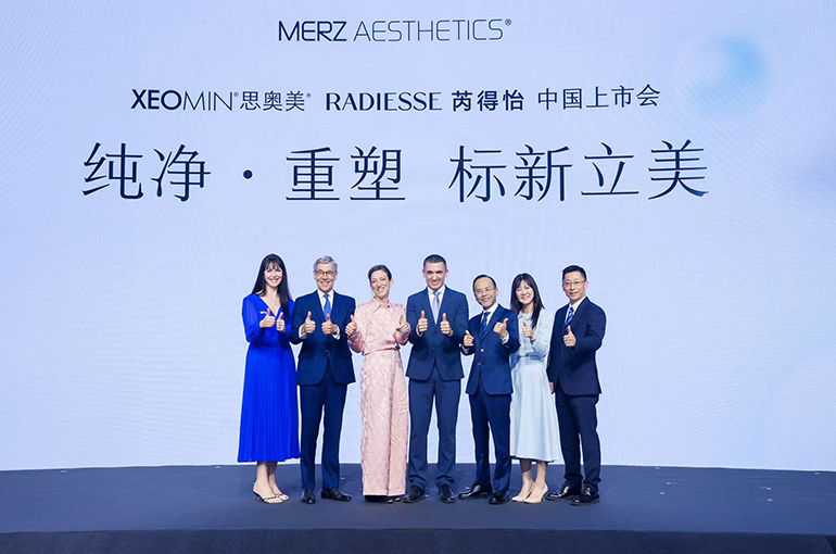 Germany’s Merz Introduces Two Premium Aesthetic Injectables in China ...