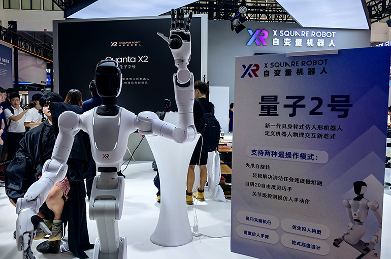 X Square Robot Secures $143M in A++ Funding from ByteDance, Meituan ...